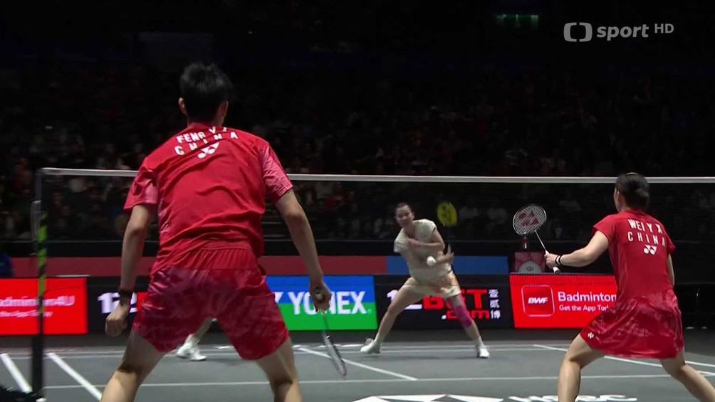 All England Open - BWF World Tour | Česká televize