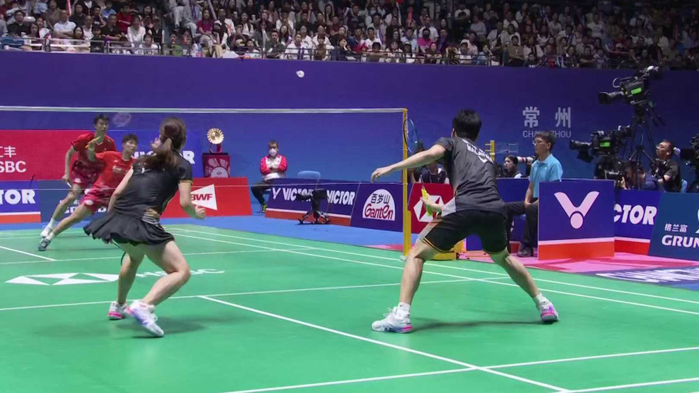 China Open 2024 - BWF World Tour | Česká televize