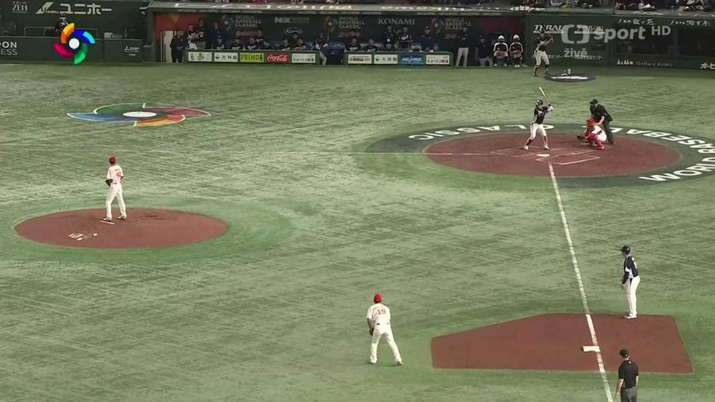 Jižní Korea - Čína - World Baseball Classic | Česká televize