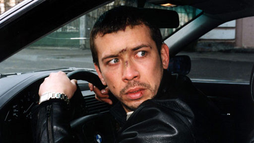 Bavorák - iVysílání | Česká televize