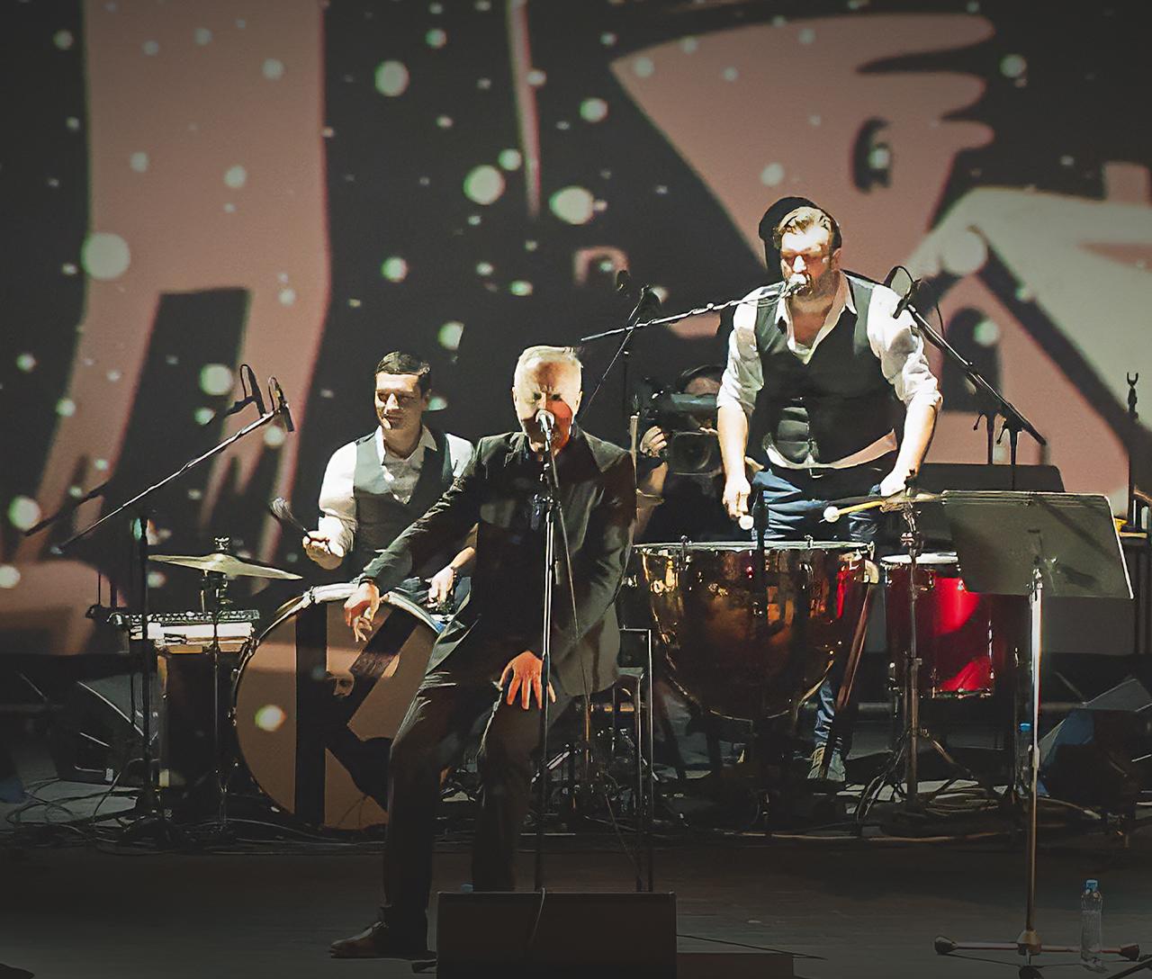 Kafka Band - iVysílání | Česká televize